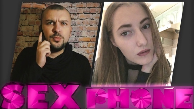 Анал Секс Кристина